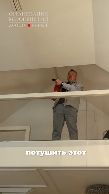 ОРГАНИЗУЕМ ПРАЗДНИКИ VIP УРОВНЯ