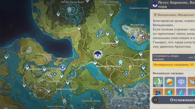 попытка номер два)