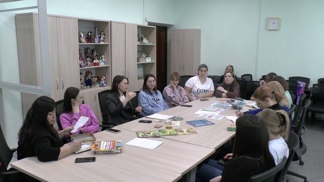 03-02-209 Настольные психологические игры