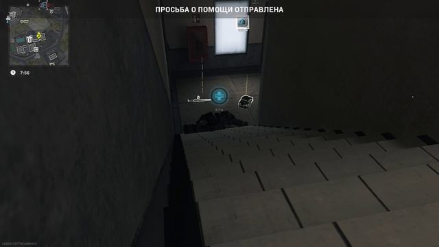 Играем в DMZ. Пробуем все на вкус