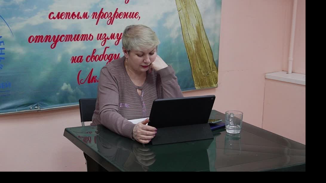 "Школа исцеления" 02.04.2025 Сила в знаний законов