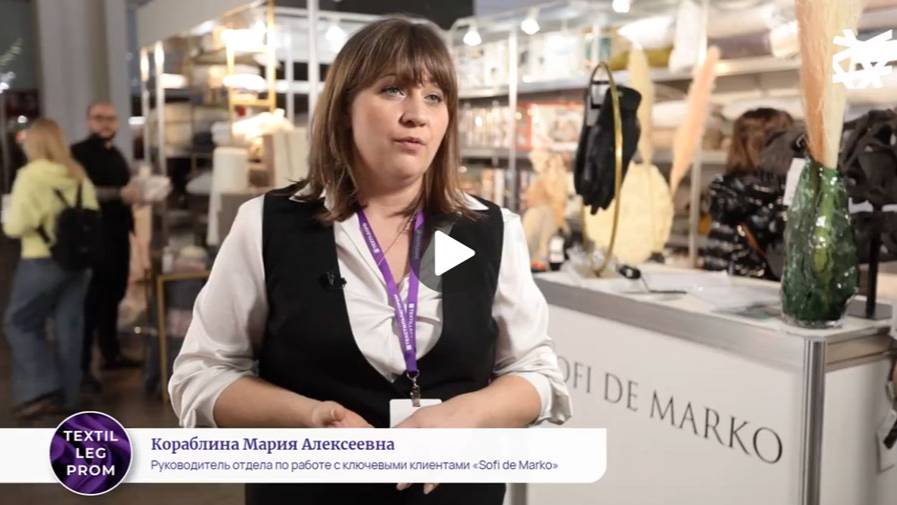 Отзыв компании «Sofi de Marko»