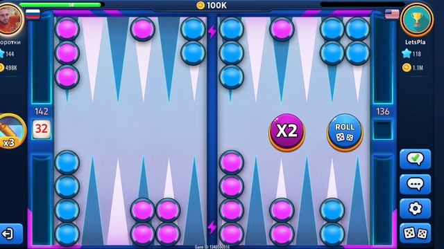 Нарды, короткие нарды онлайн чемпионат