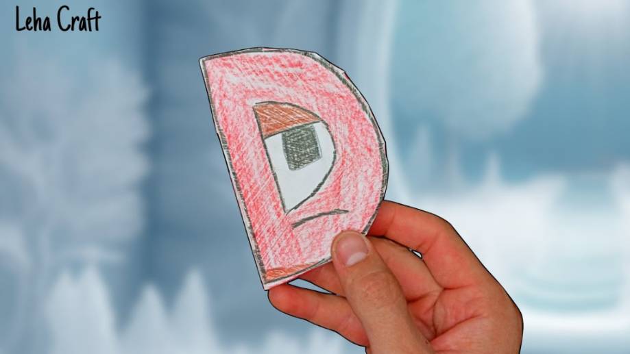 Оригами Испанский Алфавит Лор буква D / Паперкрафт буквы D из бумаги / Поделки из бумаги 3Д