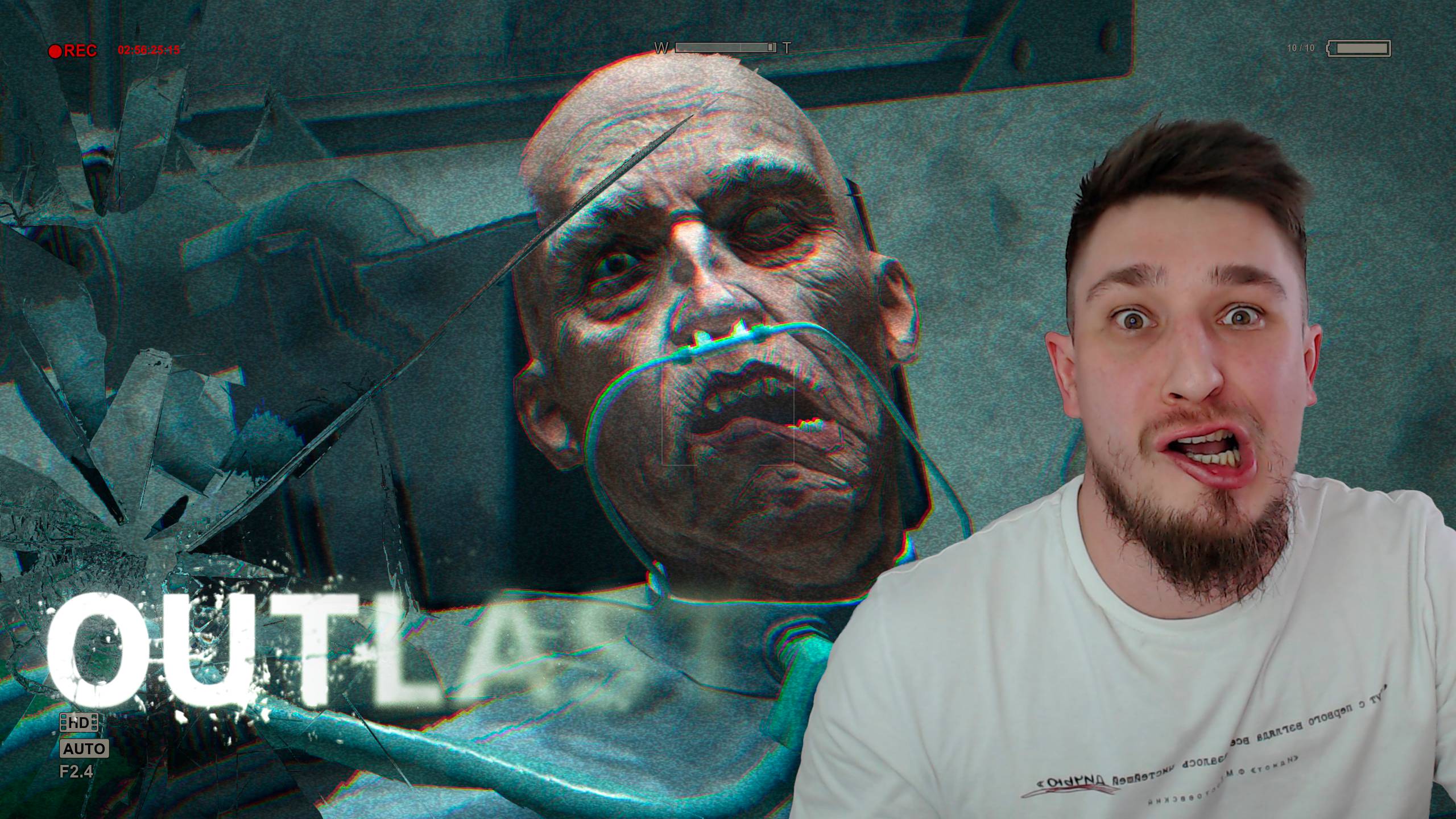 ЦЕНОК! ▶ OUTLAST №7