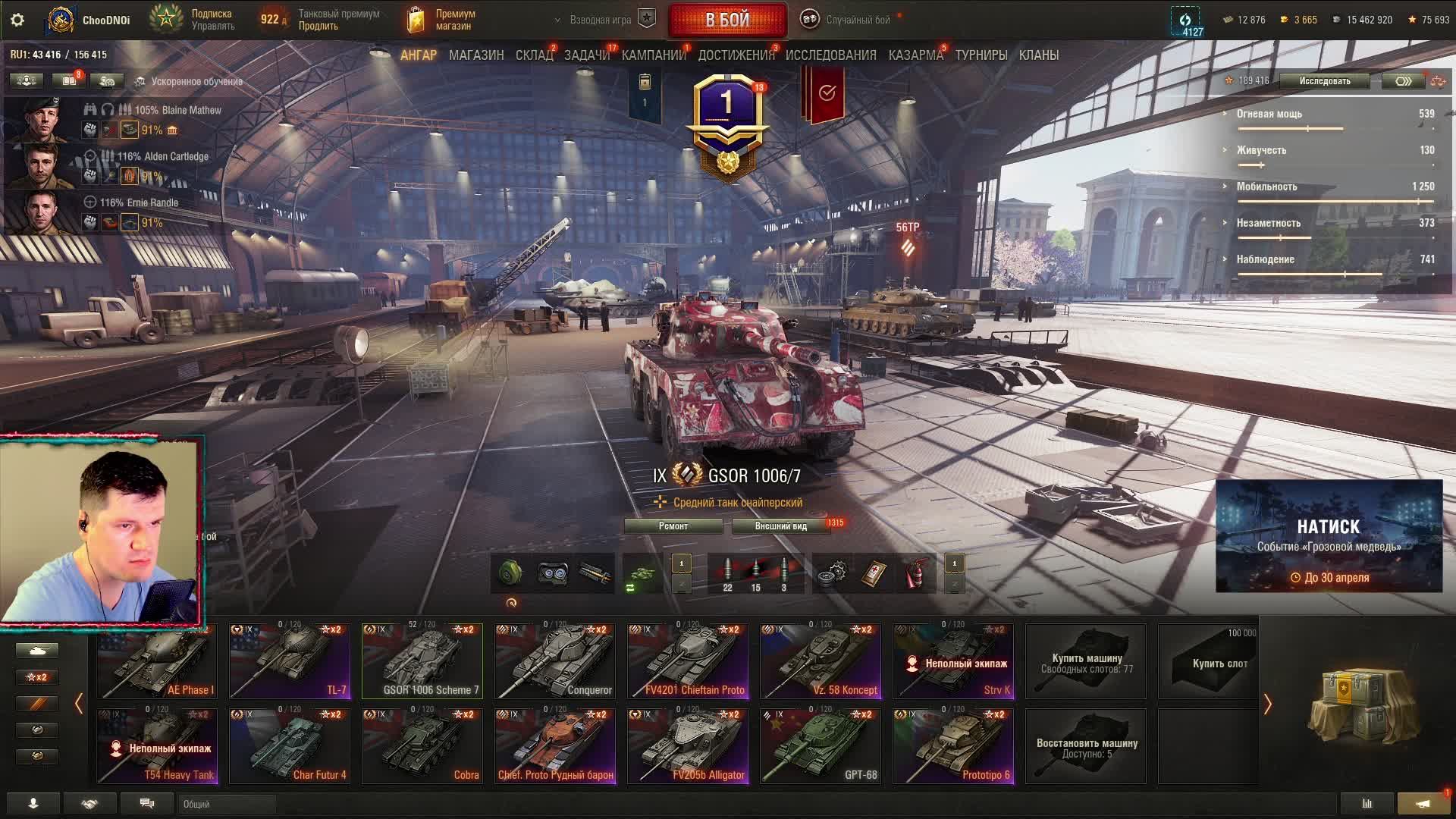 Натиск или рандом? Решу необычным способом.