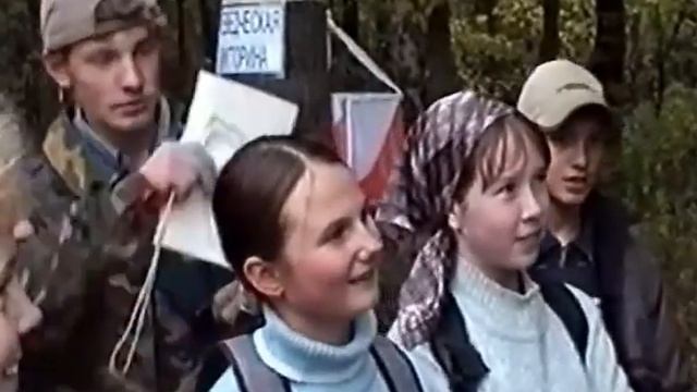 2002-09 Кубок управ на Оленьих прудах