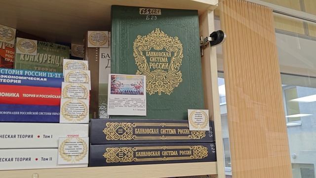 ПриЗнание - высокие награды, высокие компетенции