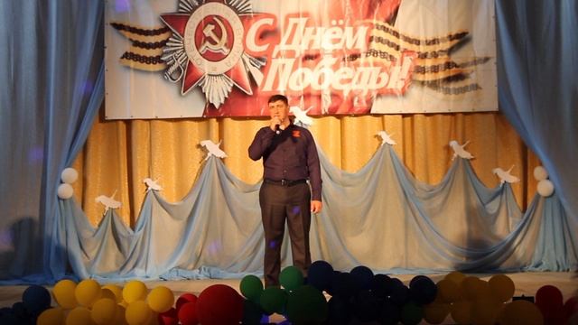 Песня "От героев былых времен" - Дмитрий Ефремиди