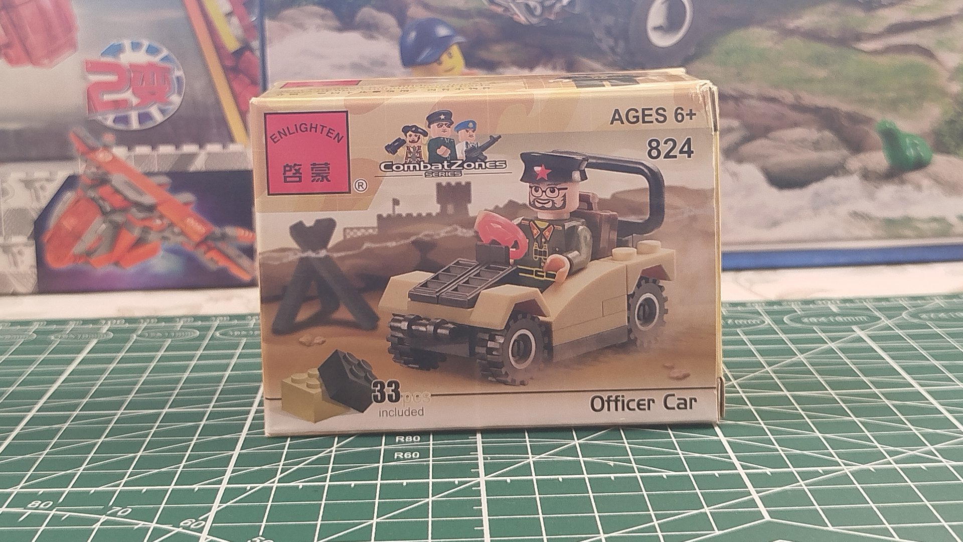 Набор Officer Car