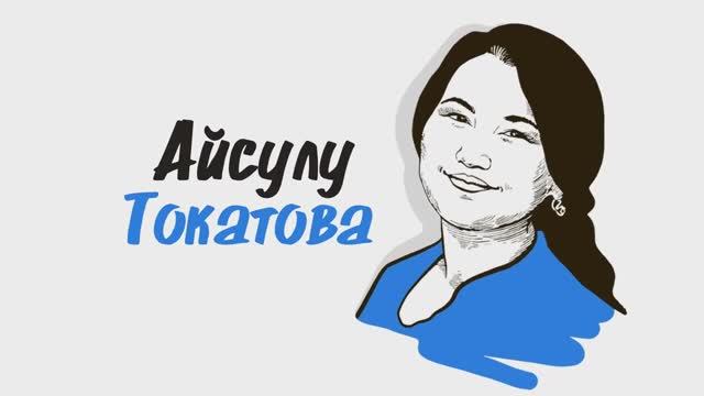 Видео - визитка для профессионального тренера и практикующего стоматолога