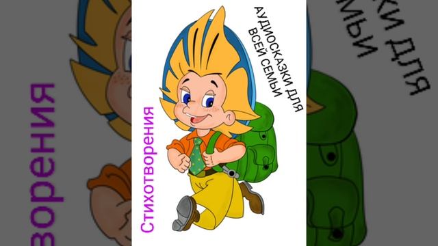 ВОТ КАКОЙ РАССЕЯННЫЙ