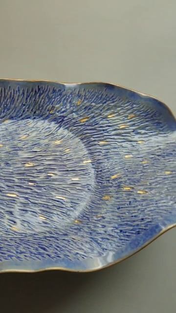 Блюдо "Золотые рыбки"