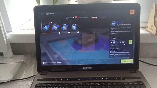 Играю в Tanks blitz