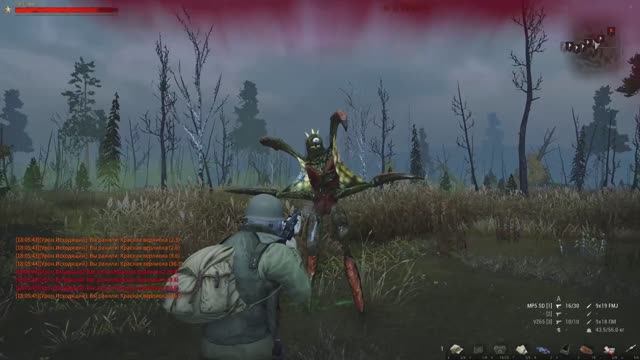 Дорога от Радиовышки (Везувий) до Окрестностей