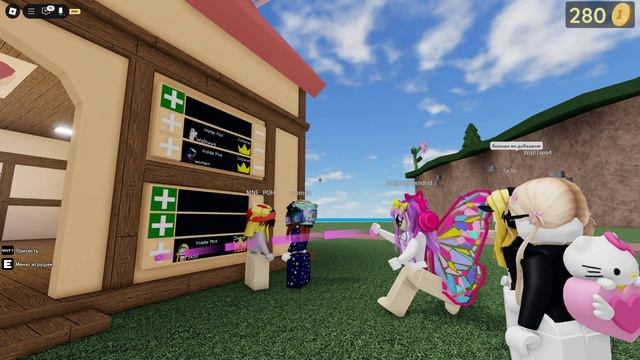 СБРОСИТЬ ВЕЩИ И ЛЮДЕЙ|КАК ИГРАТЬ? ЗАРАБАТЫВАТЬ? КАК ПРОКАЧАТЬСЯ И ЛЕТАТЬ?|ROBLOX|ЧИТЫ|ИМБА