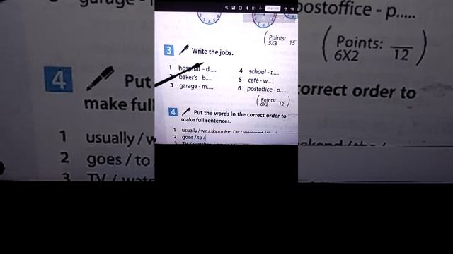 5 класс Английский в фокусе Модуль 6 стр 84