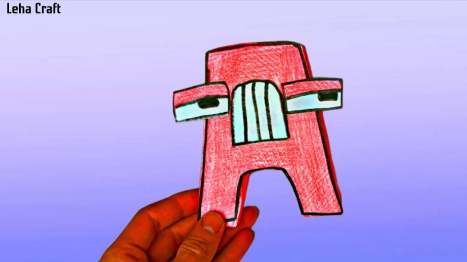 Оригами Русский Алфавит Лор буква А / Паперкрафт буквы А из бумаги / Поделки из бумаги 3Д