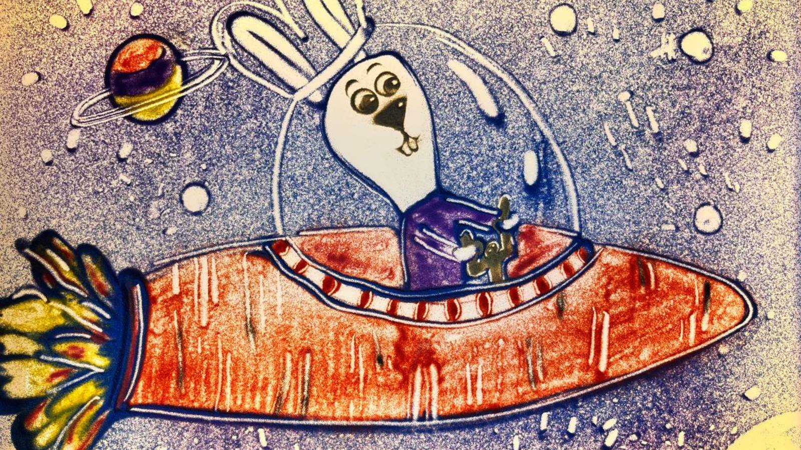 Космические приключения. зайчик в морковке