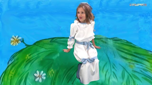 Не жана она мне боле, не жана!