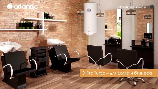 Накопительные электрические водонагреватели Atlantic серии Opro Turbo