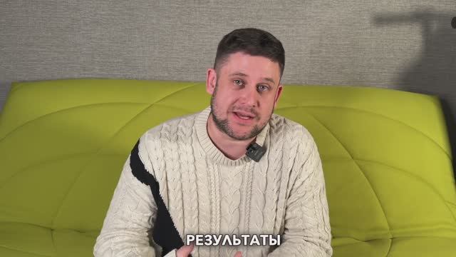 Отзыв о тренинге DriveCёрфинг-1 | 96 поток

#Vladimir_Chernakov
#Институт #Парадокс #Отзывы