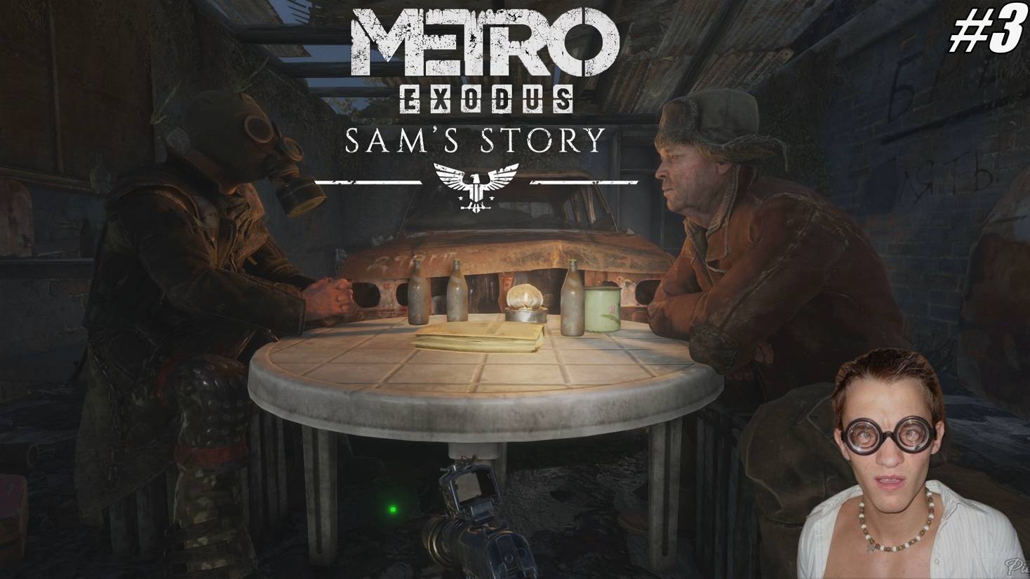 Прохождение Metro Exodus Enhanced Edition Серия 3 Биба и Боба