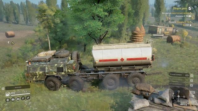 Игра🎥 🚙Snow Runner🚙: Регион  ♻️"Белозерские Пашни, Центральная Азия"♻️ # 5