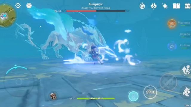 Первый опыт)