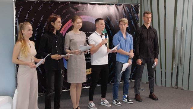 Форум ХОРА® Кэмп 2022. Тема 1: "Внешняя и внутренняя сила"