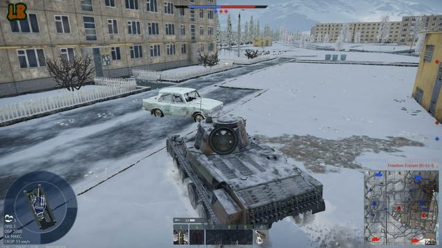 Нам надо поговорить!