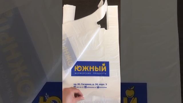 Особенности печати на пакетах-майка, флексопечать. Насыщенность цвета в одной партии.