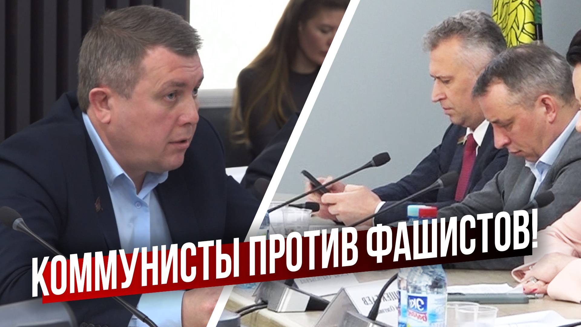 За кого единороссы?