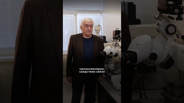 Три вопроса декану радиотехнического факультета