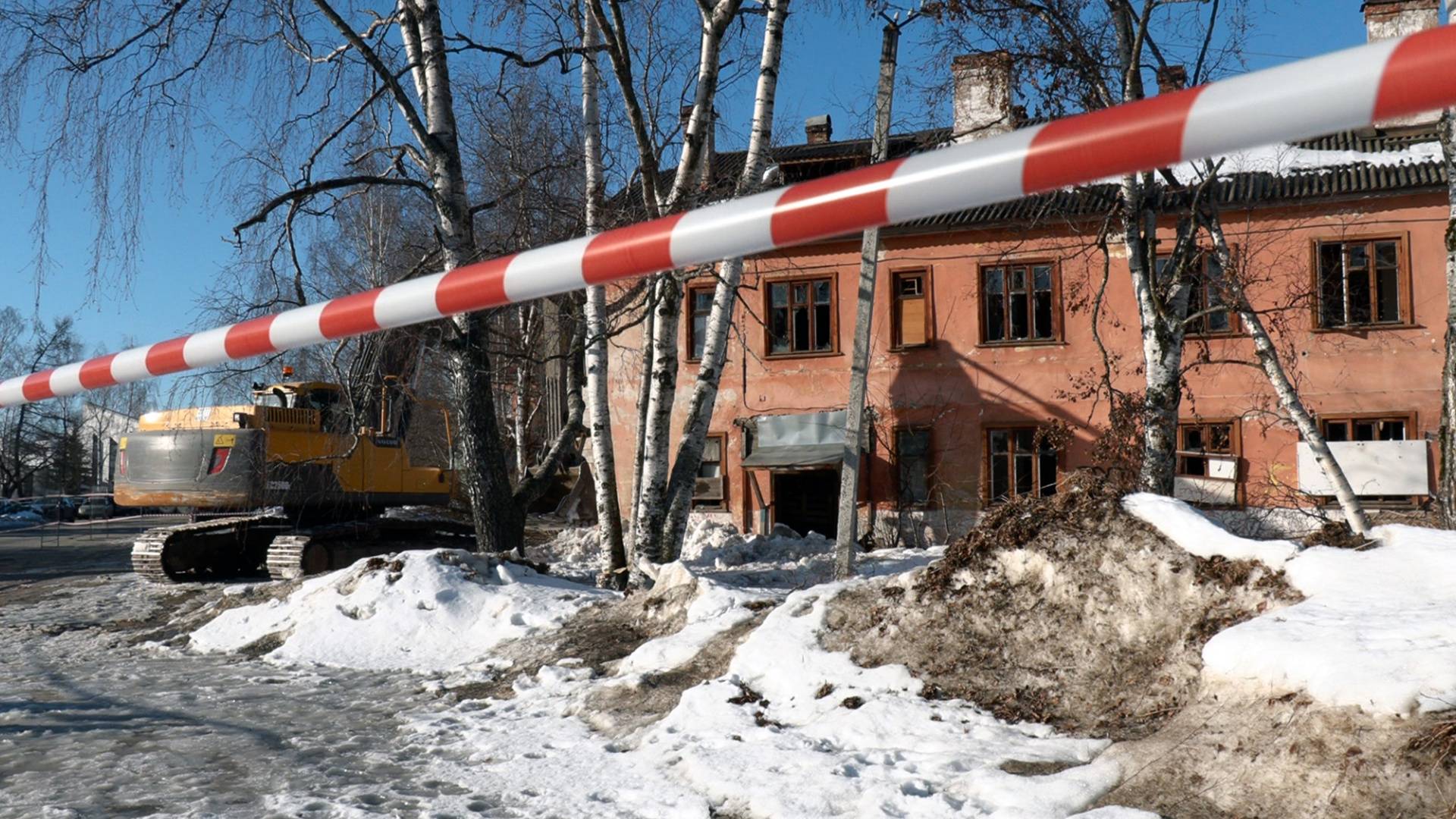 «Пульс региона»: снос аварийных домов