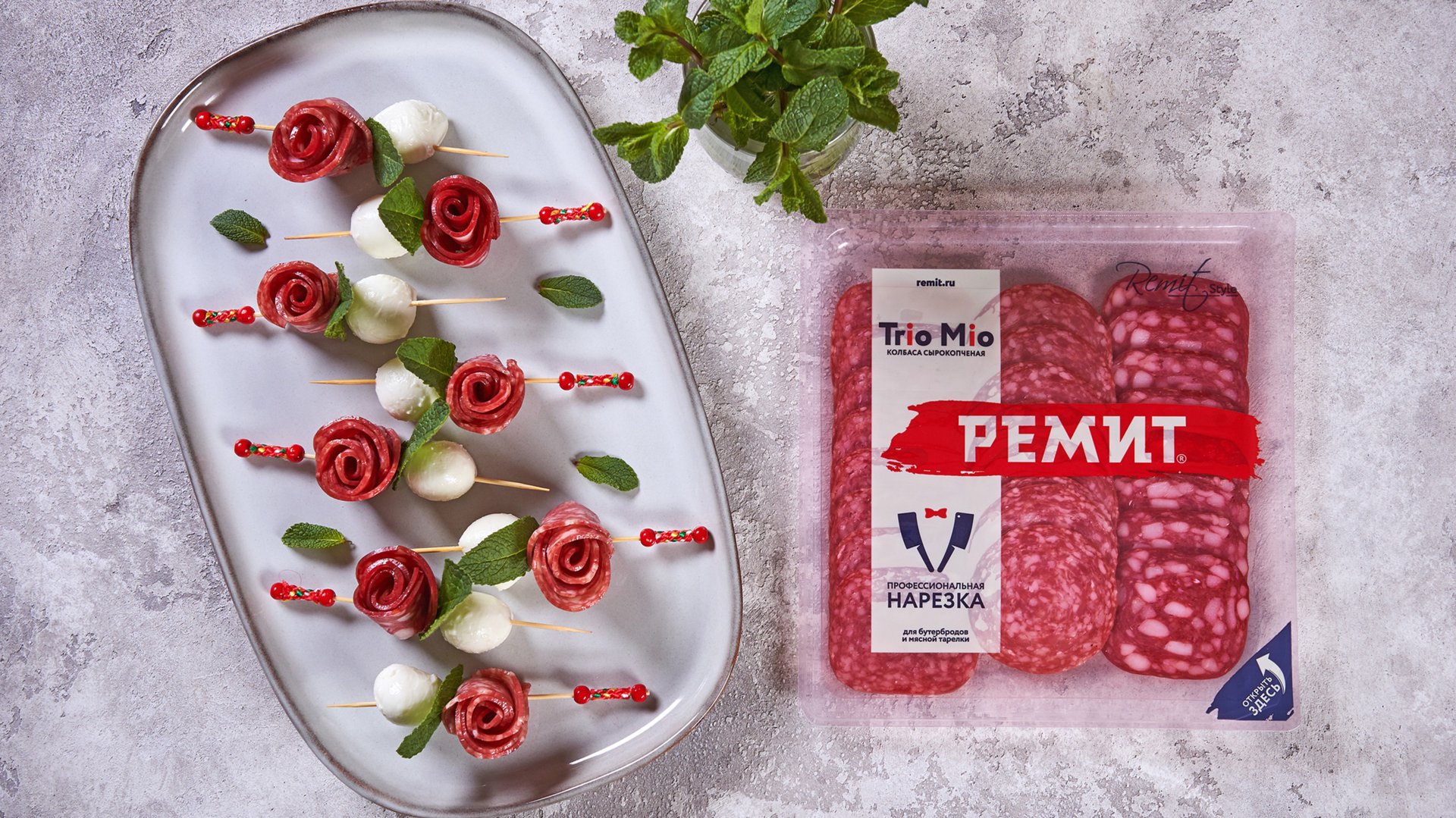 Японии цветет сакура, а у нас расцвели колбасные розы