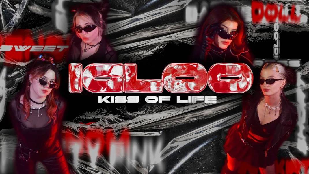 [K-POP COVER] KiSS OF LIFE - IGLOO | Dance cover by PHOENIX