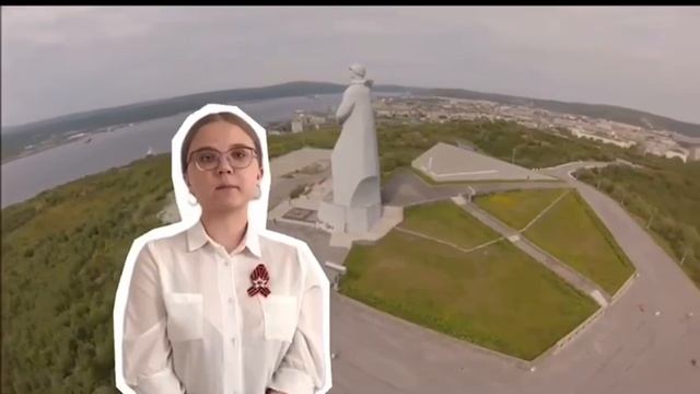 Отряд Пульс