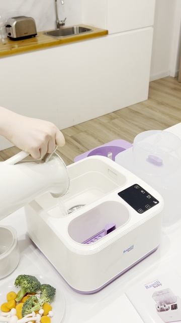 Стерилизатор-подогреватель и пароварка 8-в-1 Ramili Baby BSS300 плюс горшочек - без звука