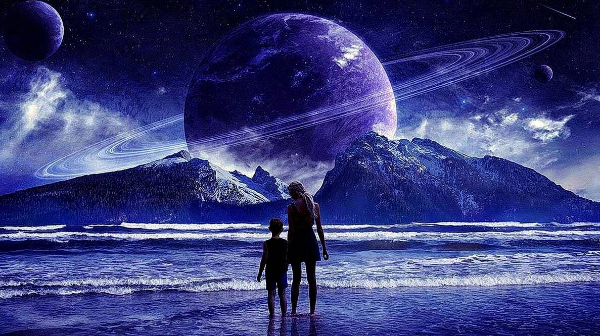 Неизведанные дали