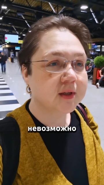 Почему в пути всегда такой аппетит, что съел бы весь аэропорт ну, или хотя бы половину