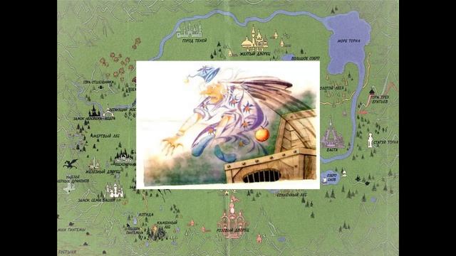 18. Король Людушка (Сергей Сухинов) Изумрудный город