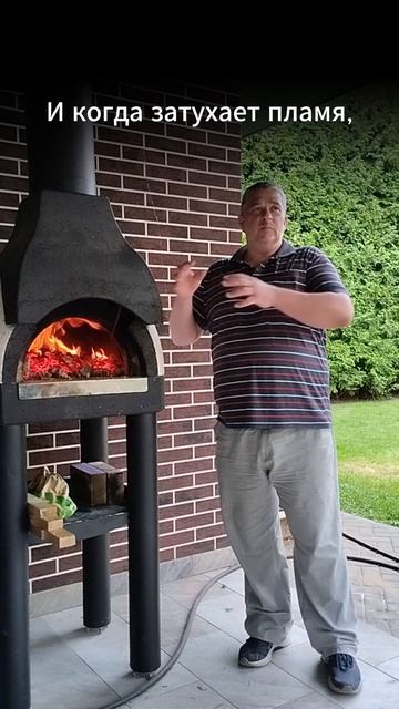 Толщина имеет значение для свода помпейской печи. См.описание