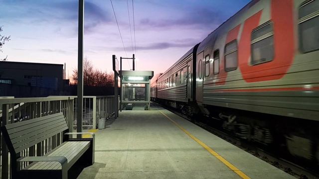 Тепловоз ТЭП70БС-279 с пассажирским поездом №132 Санкт-Петербург - Ижевск