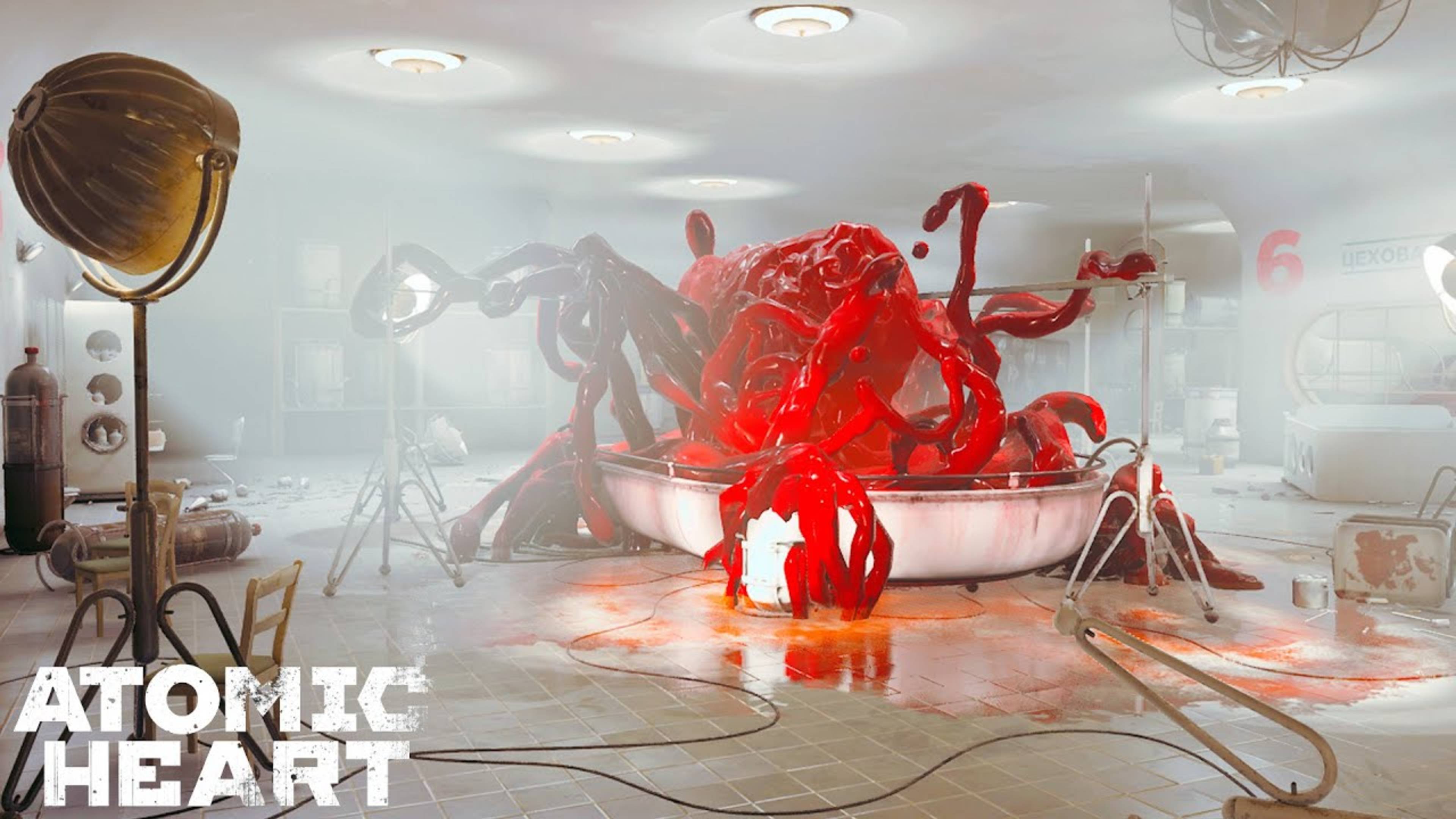 КРОВАВЫЙ КУРЬЕР  "Atomic Heart"  ᐅ №12