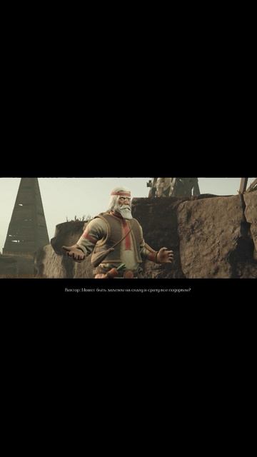 Отличная идея