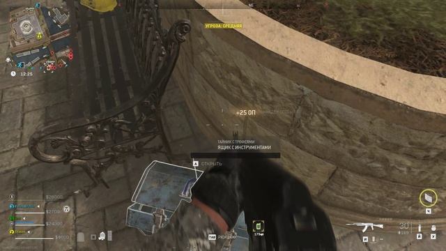 Играем в DMZ. Не хило отхватываем