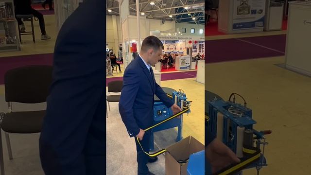 МФС-Л Мерильно-фасовочный станок ленточный Sirenko