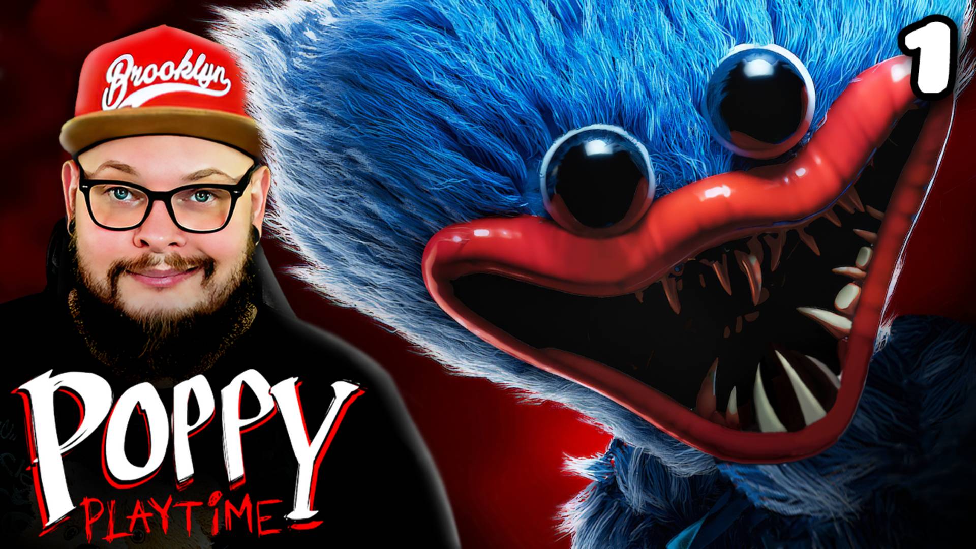 ВЛЕТАЮ К ХАГГИ ВАГГИ #1 POPPY PLAYTIME Chapter 1