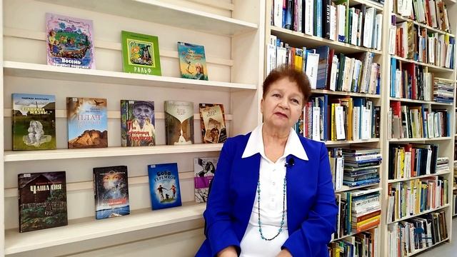 Надежда Васильева Город читает детям 2025